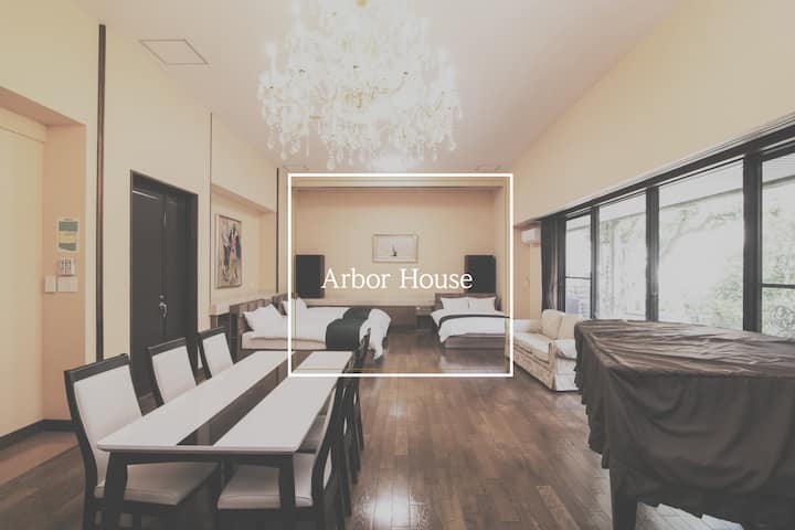 (Arbor301) Kagoshima Chuo Sta 3min Up To 6 Pax - Kagoshima