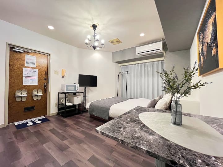 Shibuya 5 Min | Max 2 | Wifi / Di45 - Shibuya City