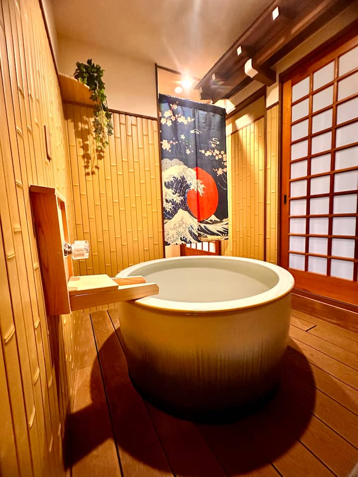 Karin House No Coração Do Japão - Takayama