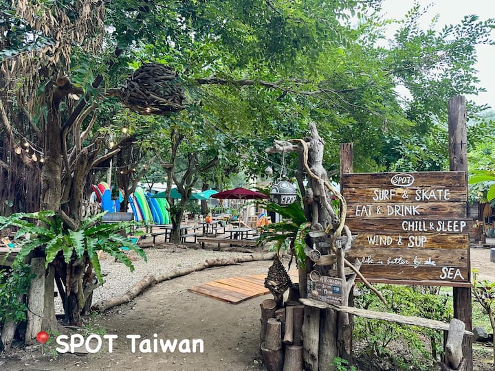 Spot Taiwan - 頭份市