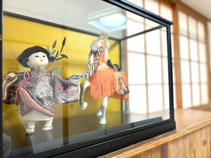 5 Minute Nakatsu Station/15 Minute Osaka Station - Osaka