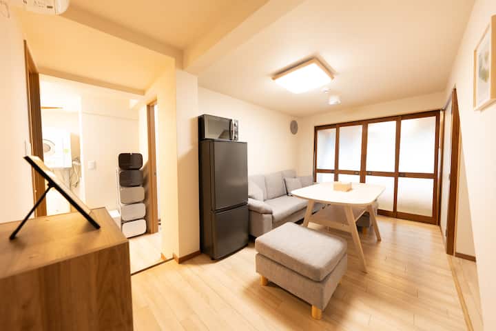 【Jpreserve Nishi Iwamotocho 】3 Mins From Kyoto Sta - Kyoto