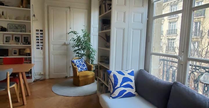 *Appartement Familial Cosy 4/5 Personnes Paris 3* - Paris 4e Arrondissement