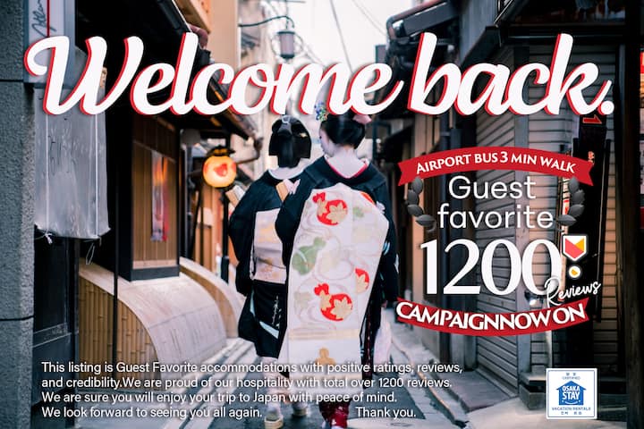 #403 Ocat(空港バス発着)/jr難波駅まで３分！ - Osaka