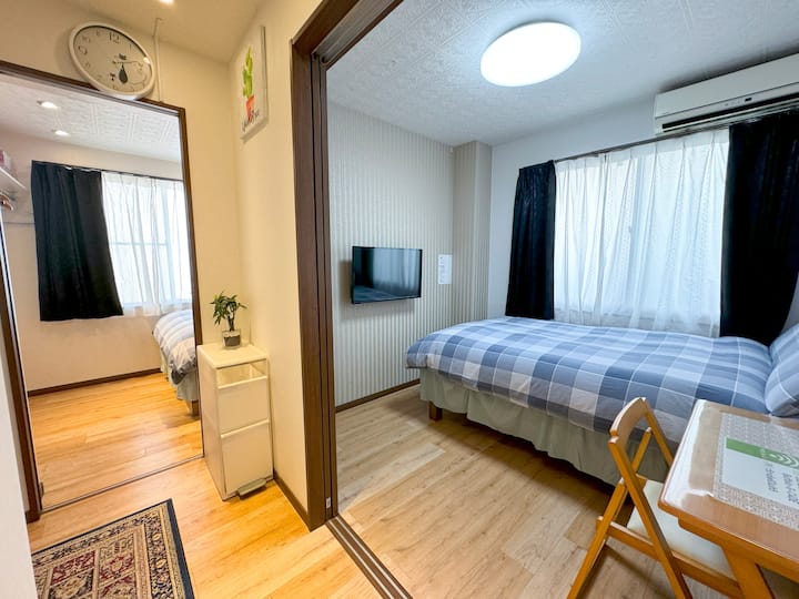 Shinjuku/2 Bdr/5 Min To Subway *English Ok* - Shinjuku Station
