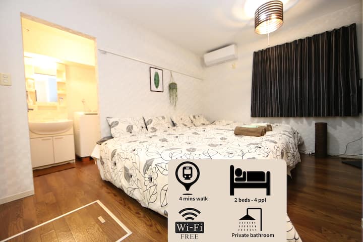 12designer Studio－4 People－direct Train To Shibuya - Asaka