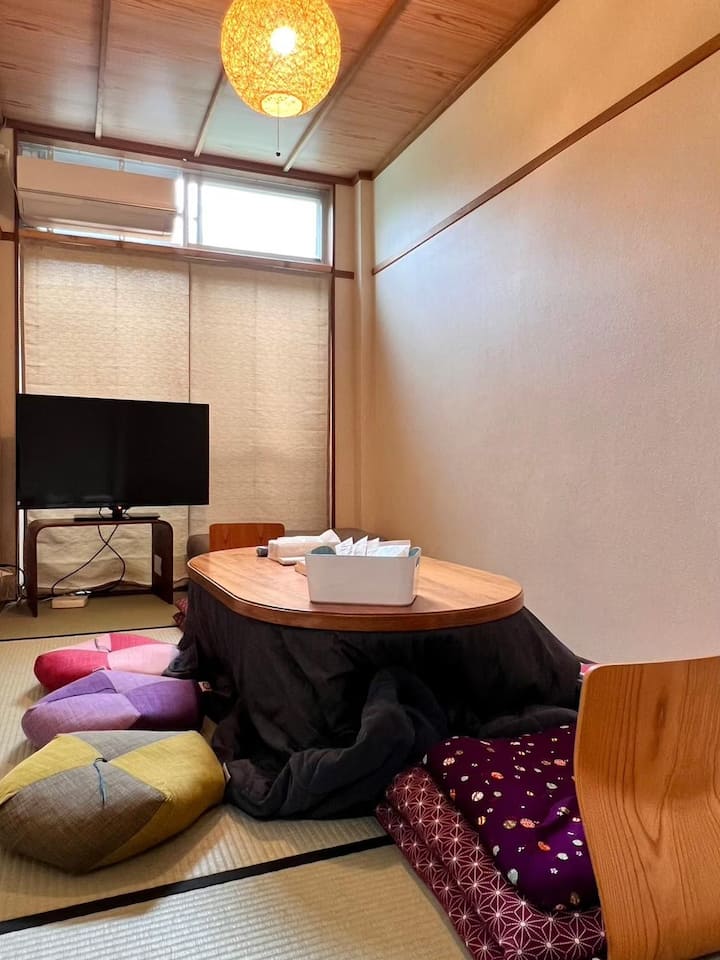Kyoto Big House 5mingojo St. - 祇園