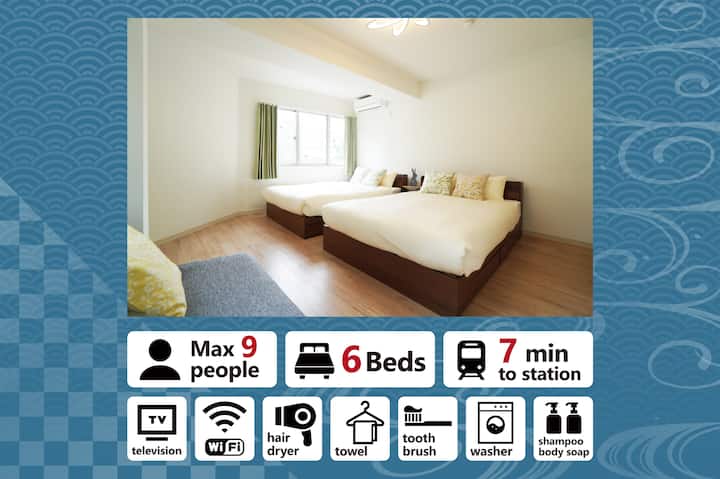 [A2] Nine-person Apartment Near Nippombashi, Osaka - Umeda