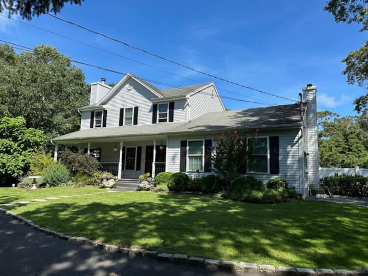 Beautiful Hamptons Getaway - Hampton Bays, NY