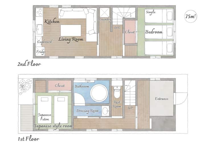 京都駅徒歩約５分-Luxury Rental Private Condo あじろ- - Kyoto