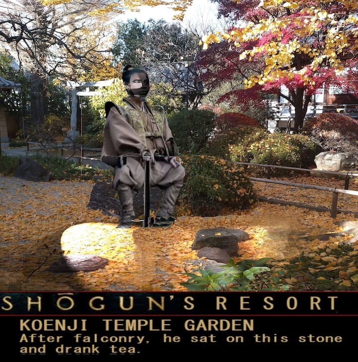 2 Rooms Open-air Bath (Accommodates 5.5 People) - Tokyo