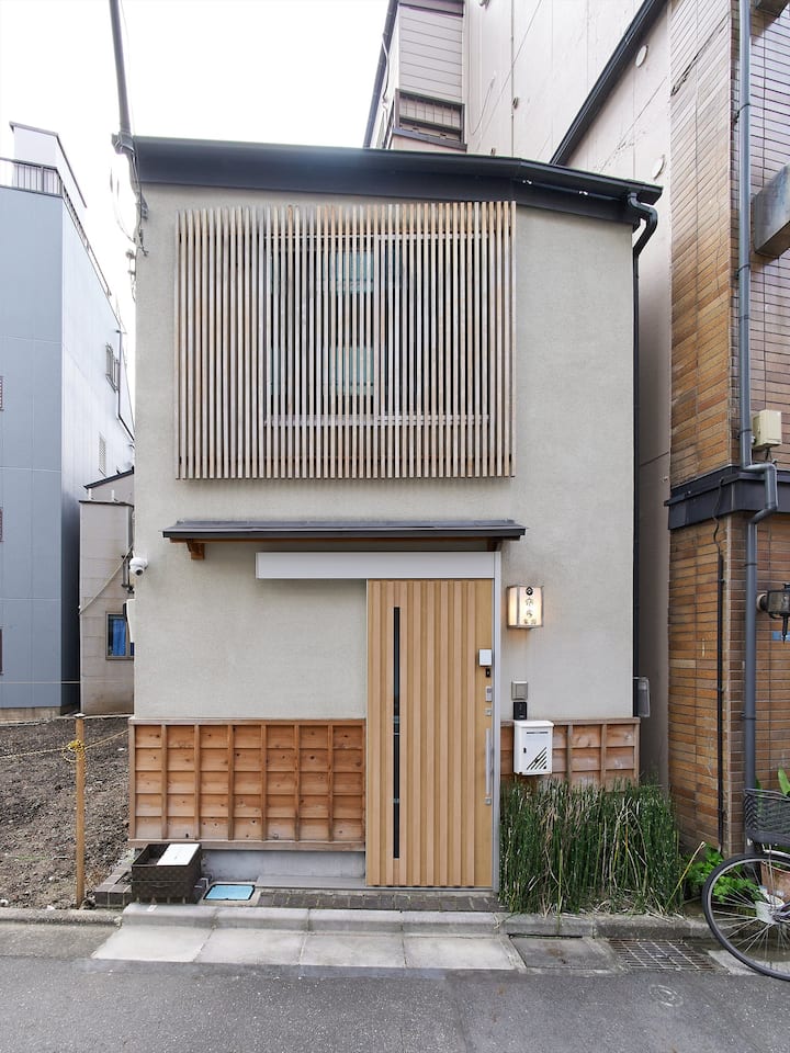 【宿家 象潟】浅草寺まで徒歩11分!浅草下町のモダンx和の家 商店街まで徒歩1分 - Ueno Station