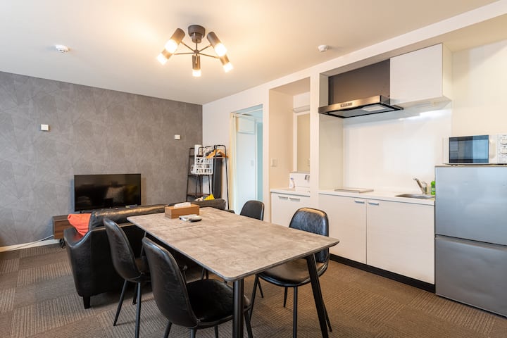 [5pax]jr 3mins Walk/near Shuttle Bus Stop/wifi/302 - Shinjuku City