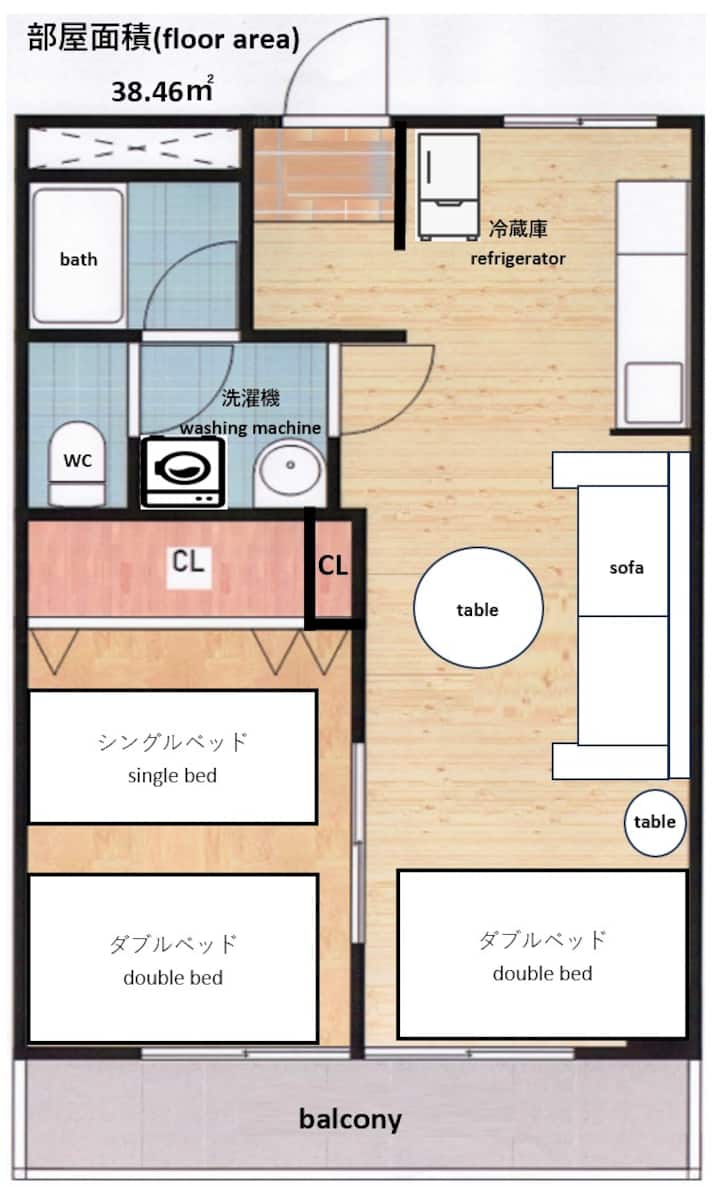Cool/1 Min Walk From St./wi-fi Free/6 Ppl Can Stay - Nagoya