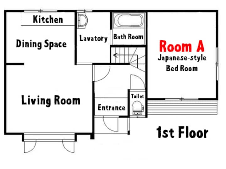 Entire Building /Up To 7 Ppl/free Parking/wi-fi - Eniwa