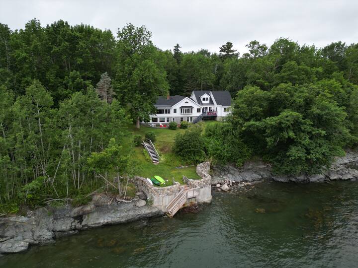 Sullivan Cove - Waterfront Family Gathering Place - Bar Harbor