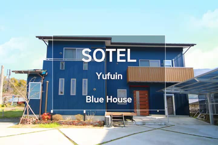 House Big Private Onsen, Near Yunotsubo, 2parking - 유후인초 가와카미