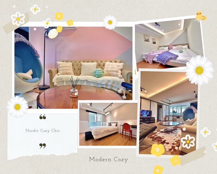 3br Apt Near Mrt 1 Min ｜為懂生活的你準備的家・Dec-exclusive - Taipei