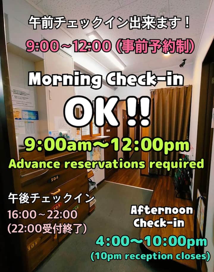Jam Hostel Hakata Bunk Bed In Mixed Dormitory - Fukuoka