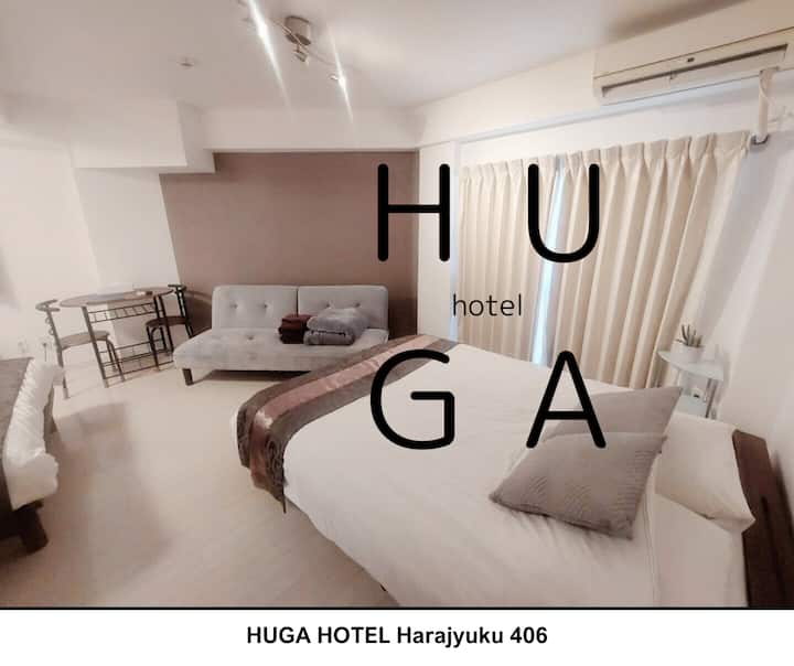 406 10min Walk From Harajuku St.wifi Comfy&private - Shibuya