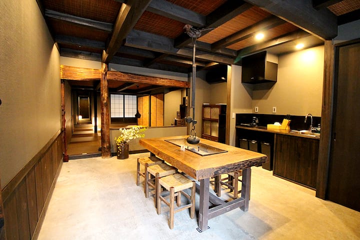 Kibun No Niwa - Takayama