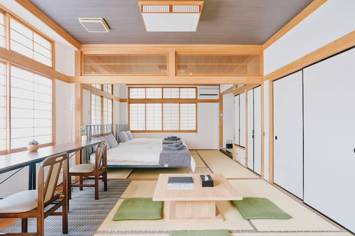 "Next To Shinjuku" Relax In Spacious Tatami | Max6 - 澀谷區
