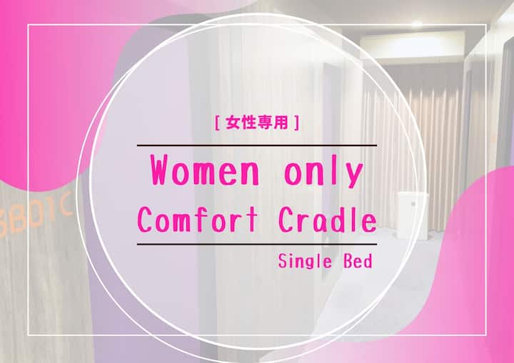 【Single Bed】comfort Cradle Female - Kawasaki, Kanagawa