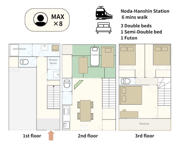 【Yoshino House】easy Access To Umeda/namba/a2014 - Osaka