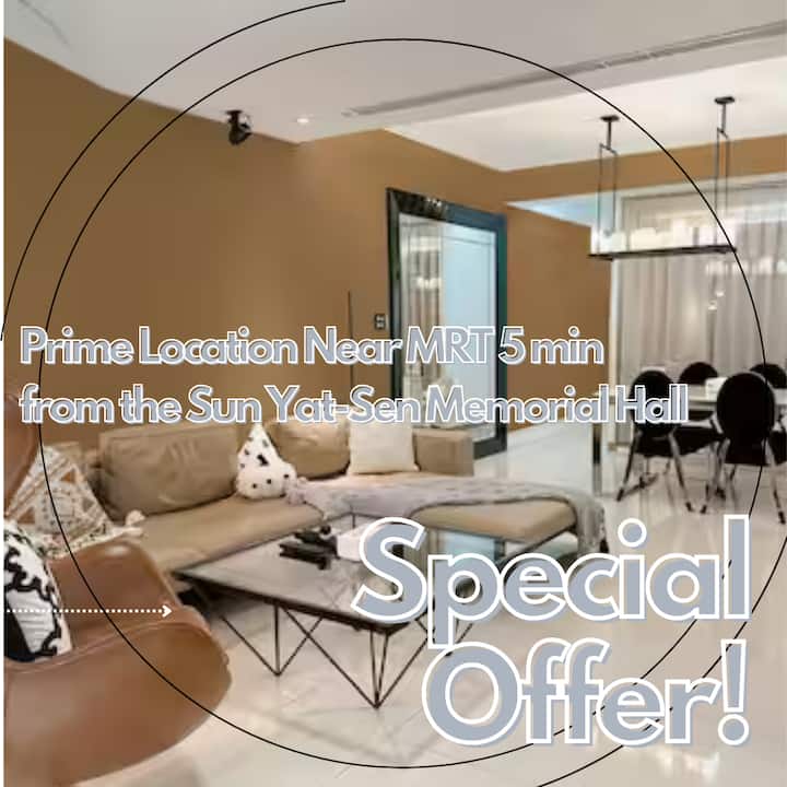 溫暖慢日常 Warm & Easy Days 給寶貝一個安心假期｜Nov-flash - Taipei