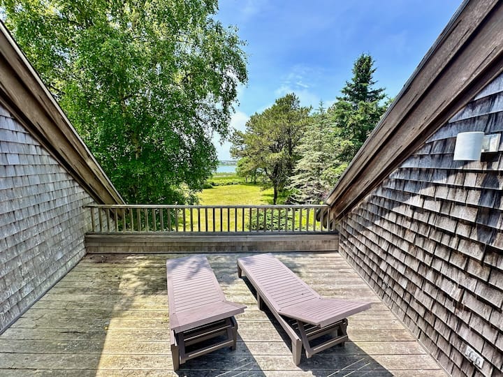 Private House With Beautiful Beach On Chappy! - Edgartown, MA