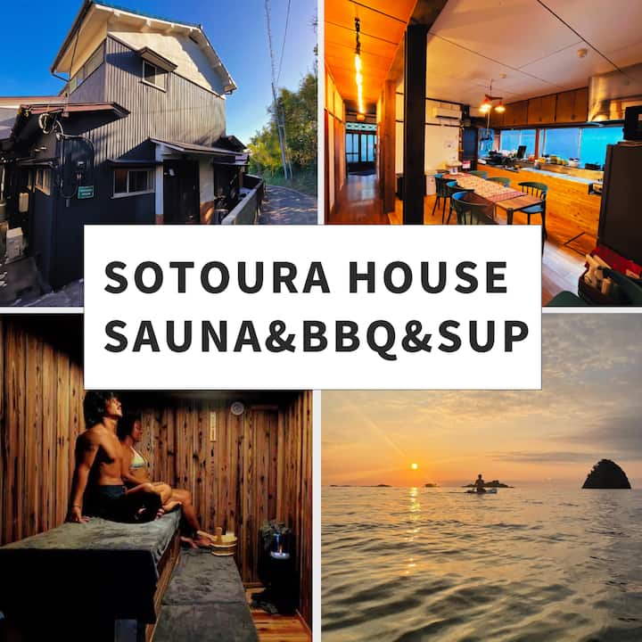 Sauna/sup/bbq/ocean View/large Group/sotoura House - Shimoda
