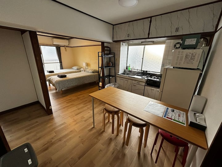 5f Spacious Apartment In Shinjuku / Shibuya Tokyo - Shibuya