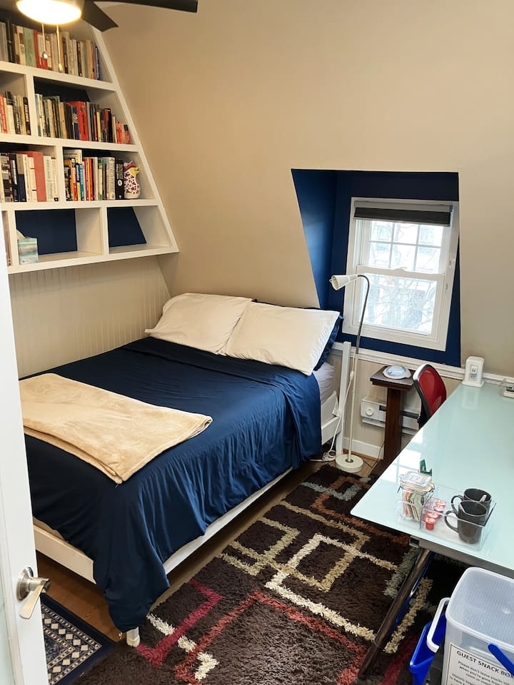 User-friendly Room Near Capitol W/family, Own Bath - Washington, D.C.