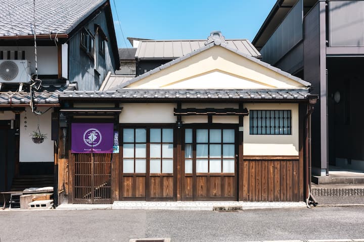 Ranjatai Premium - Nara