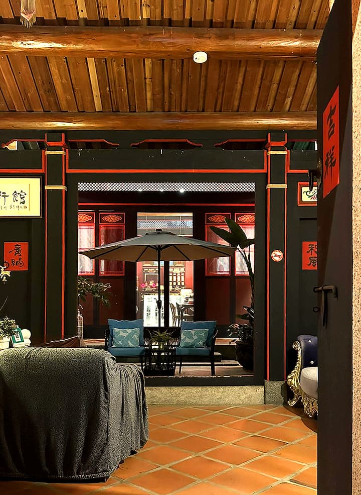 優美雙人套房,隱身珠山聚落的文藝民宿:每日特色早餐，享受人文慢活氛圍。Airbnb限定優惠。 - 金城