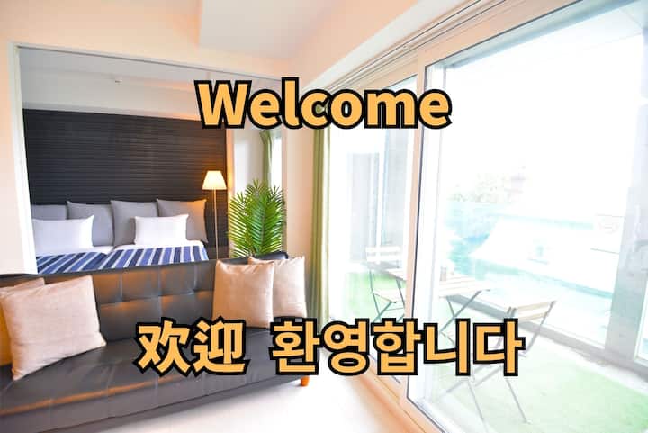 Walk To Otaru Canal With Sea View Balcony - 北海道