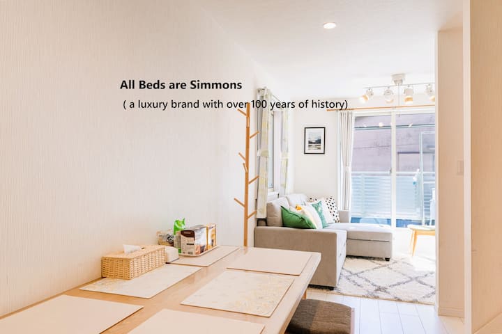 [01]new And Fancy!@ikebukuro! 3ldk! - Ikebukuro