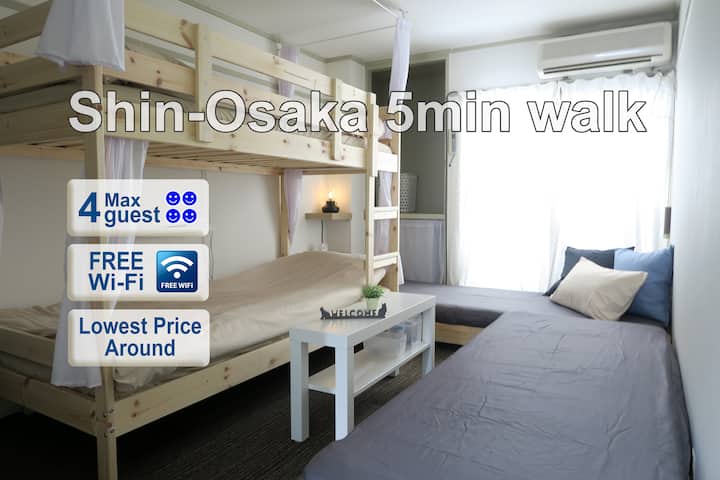 25★格安★最安★新大阪駅徒歩5分★駅近★4名宿泊可!★旅行★ビジネス★バックパッカー★リーズナブル - 守口市
