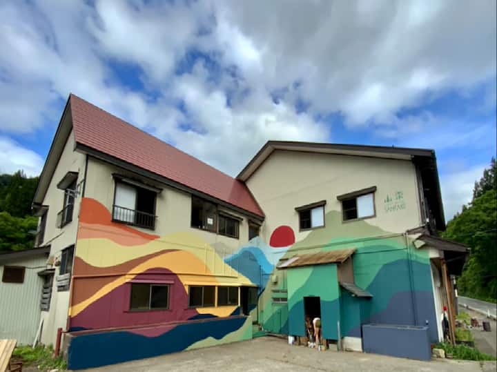 Surrounded By Beautiful Nature .Max 33 People. - Myoko