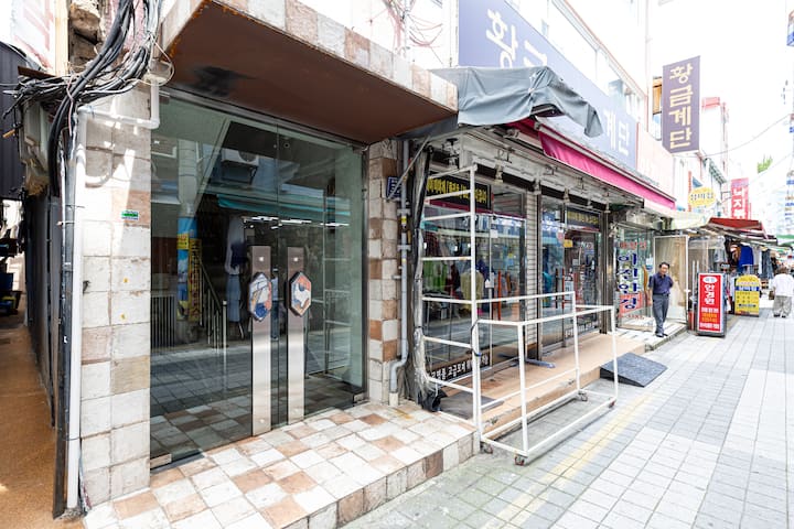 Pent House(8인용 식탁과 안마의자) - Rocket House 32 - Busan