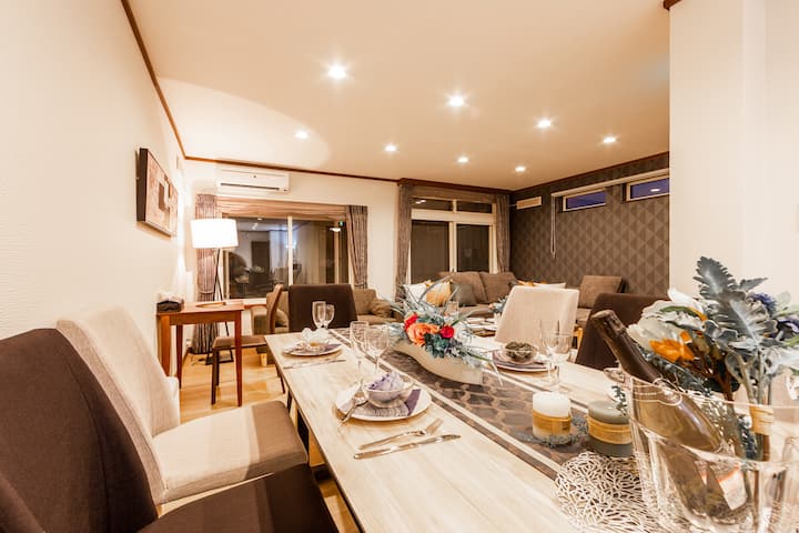 The Phoenix - Sapporo