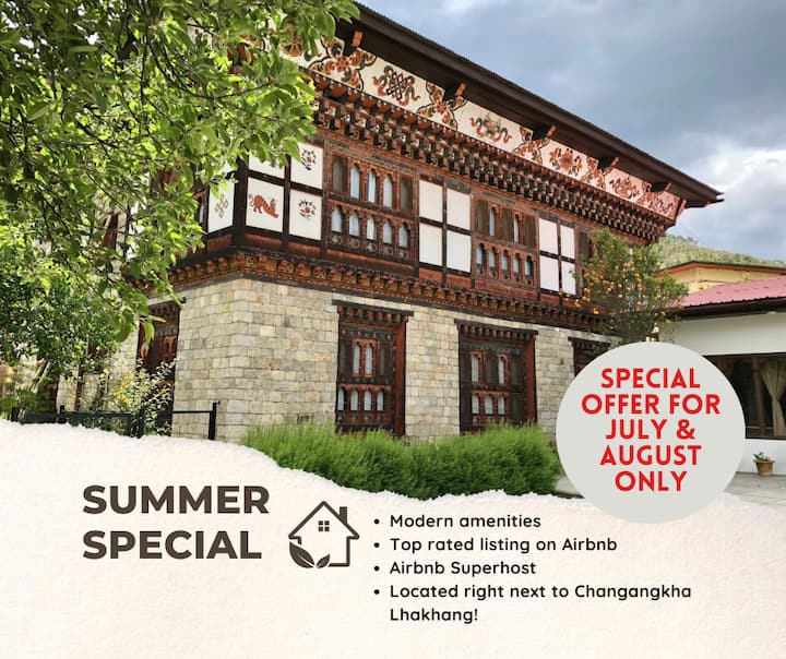Khang Heritage: 1 Bhk Private & Cozy Home W/ Patio - Thimphu