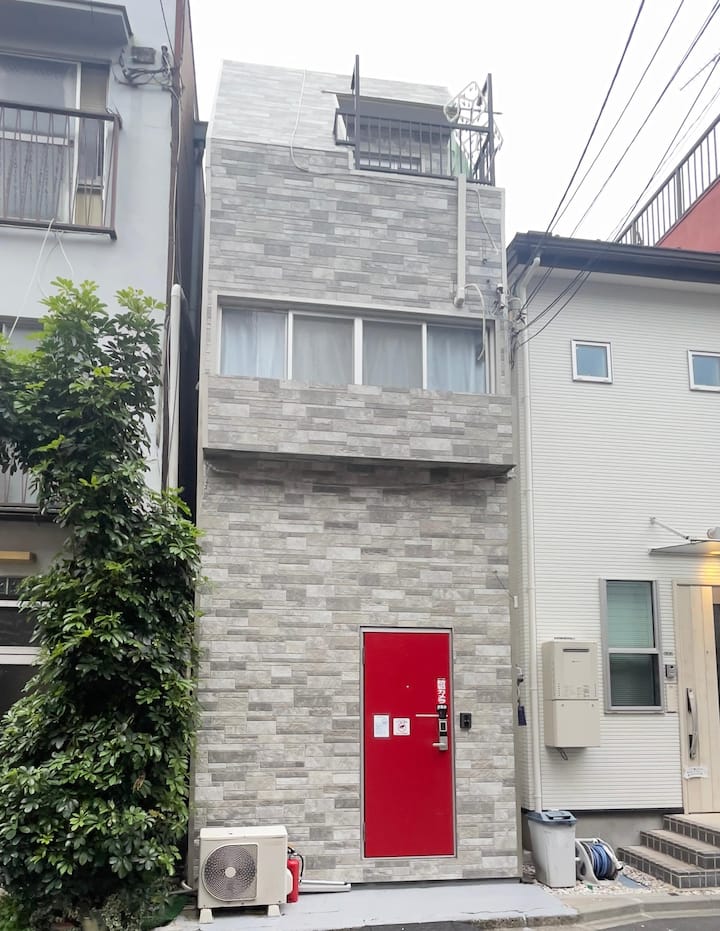 Perfect For A Group Trip To Shinjuku! Private 5 Rooms 3 Toilets 3 Showers Nearest 2 Stations 4-minute Walk Slh-t01 - 澀谷區
