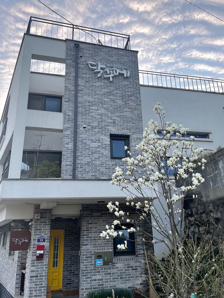 독채.달꾸메게스트하우스 - Mokpo-si