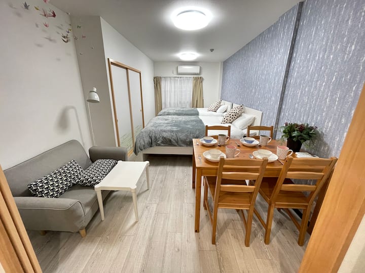 M102 Ikebukuro/5-min To Sta./enjoy Winter Tokyo - Ikebukuro