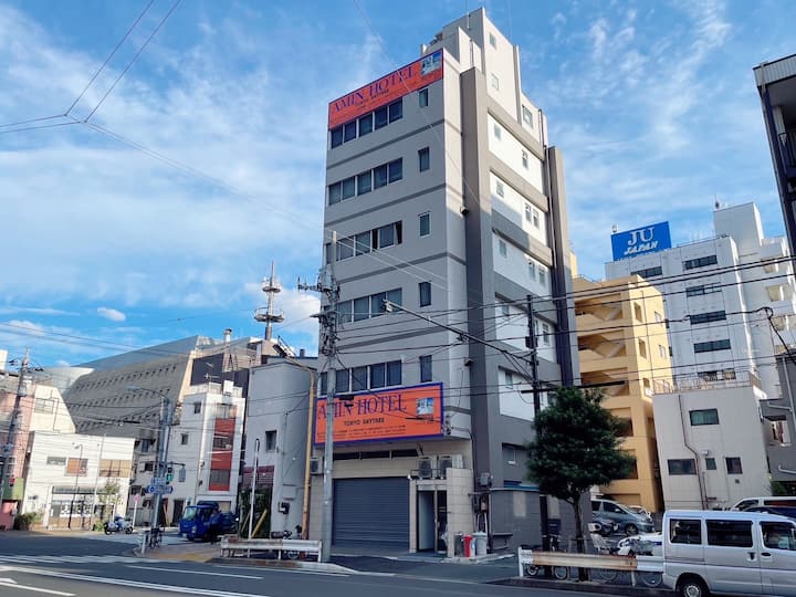 Skytree車站徒步5分 2间套房 2套卫浴 浴缸 廚房 洗衣機 電梯 Amin Hotel - Tokyo