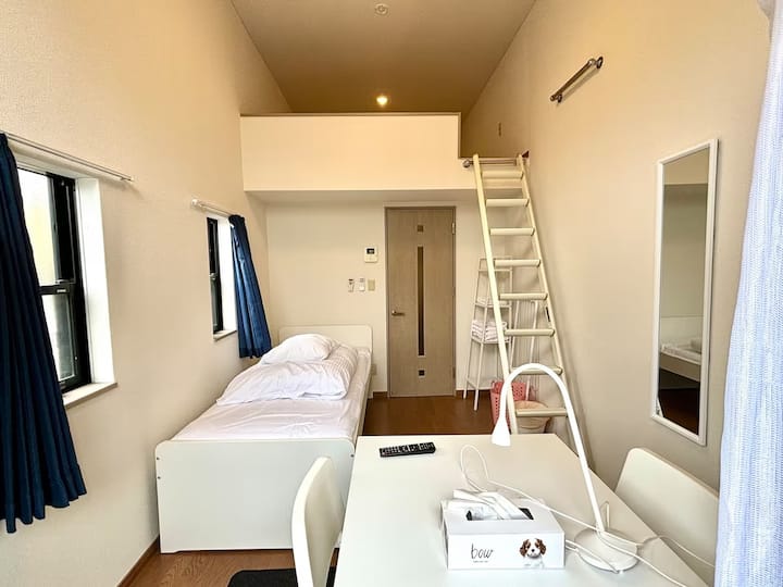 Tani 2 -202 - Fukuoka, Japan