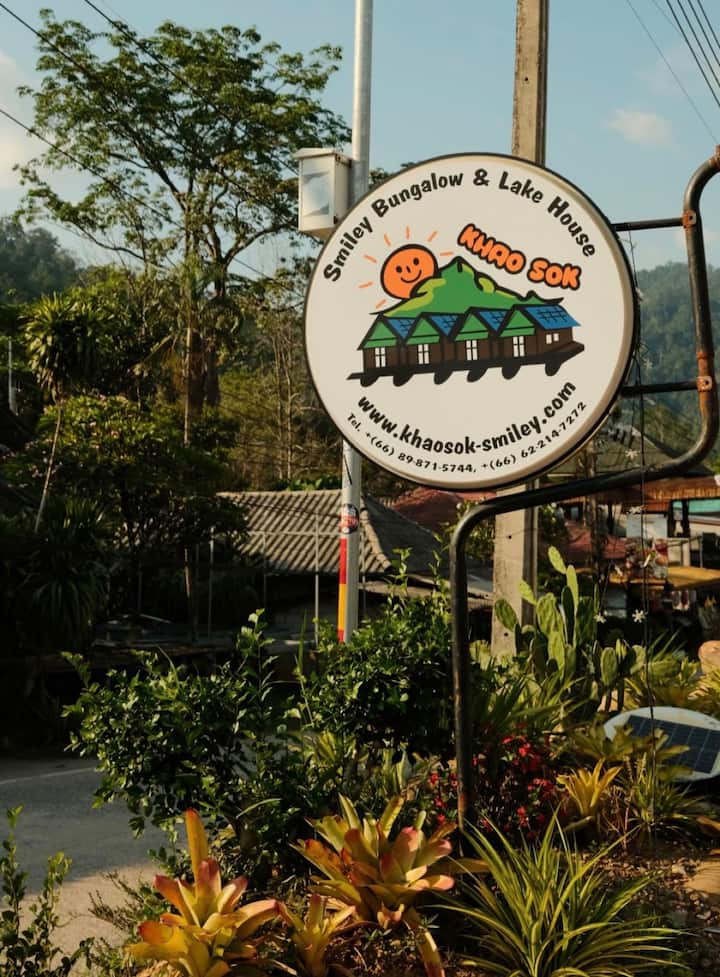 Smiley Bungalow In Khaosok - 