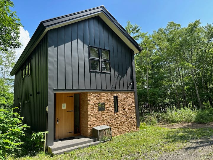 Iguru House With Sauna - Date