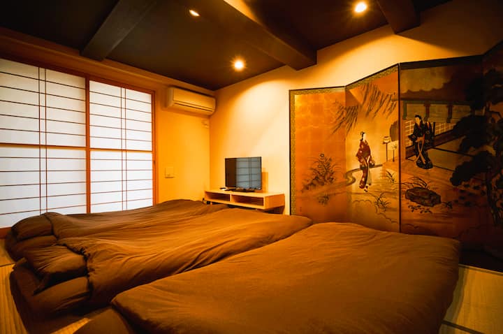 Renovated Machiya Inn Kitano A Near Kitano Shrine - 京都市